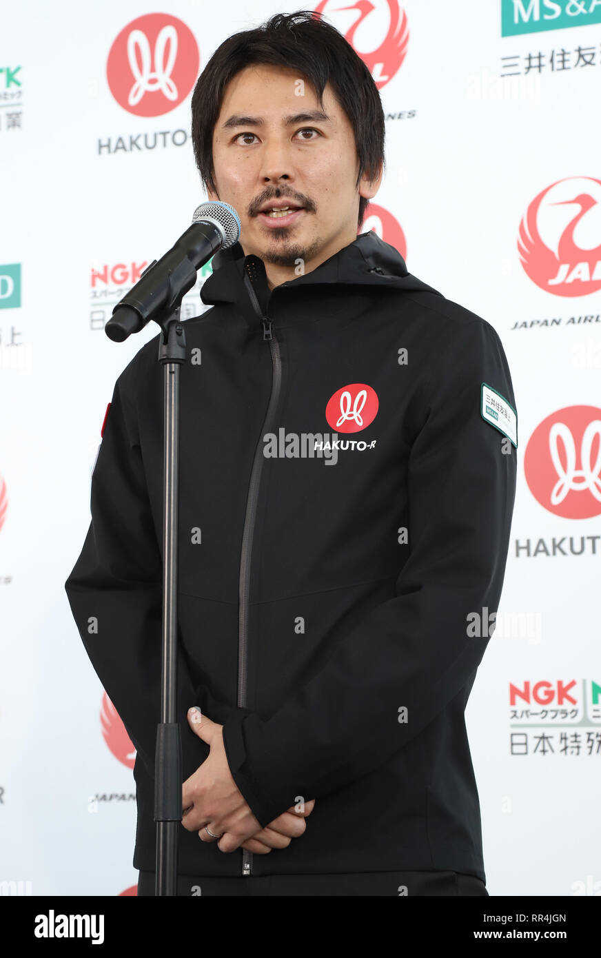 February 22, 2019, Tokyo, Japan - Japanese space venture "ispace" COO ...