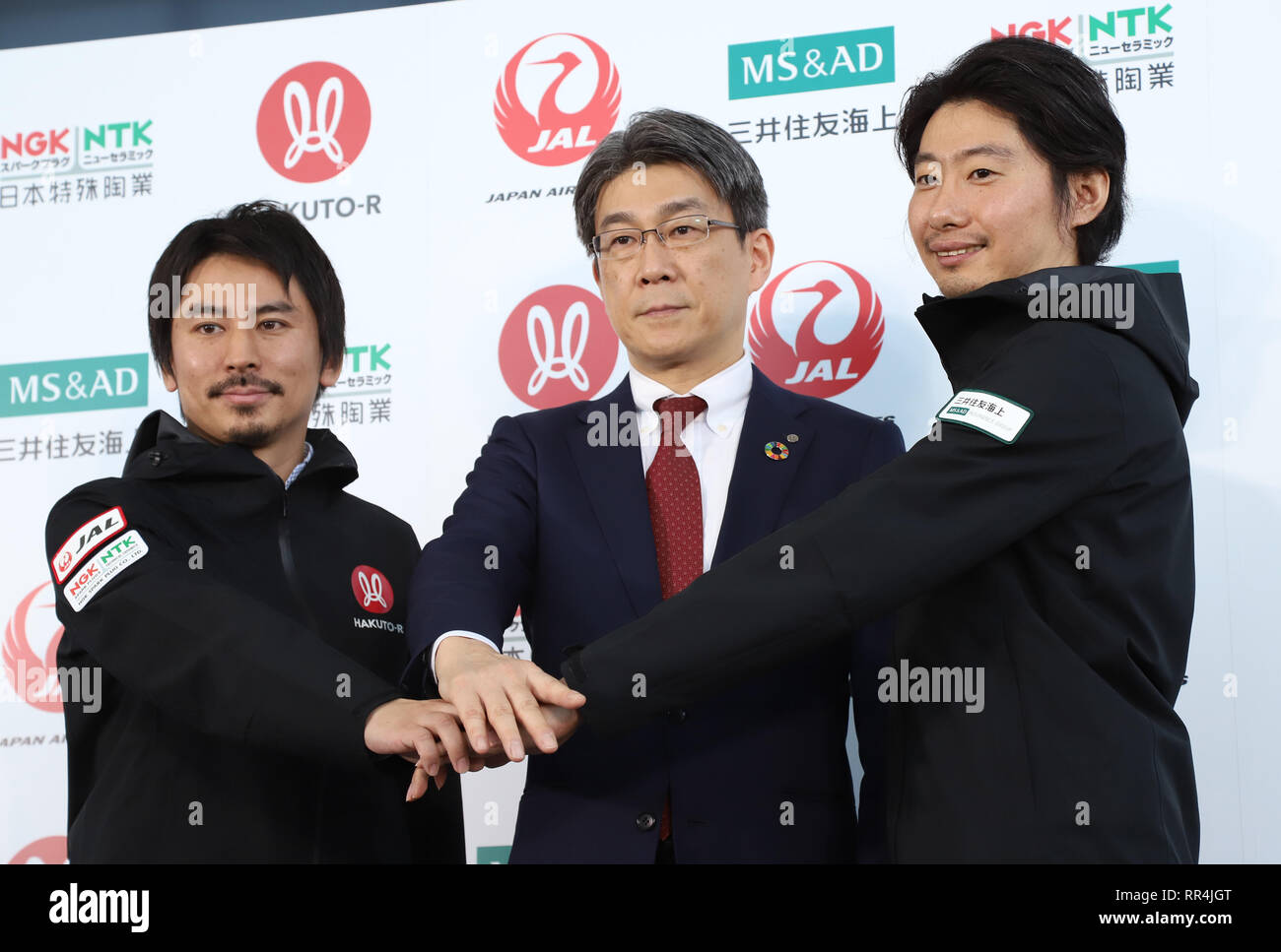 February 22, 2019, Tokyo, Japan - Japanese space venture "ispace" CEO ...