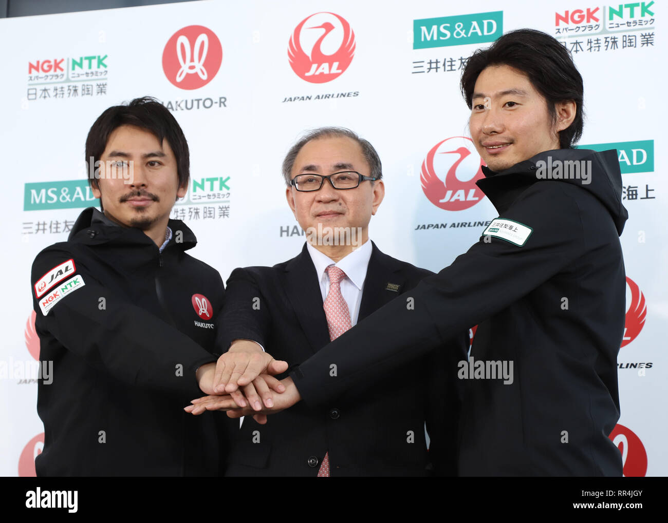February 22, 2019, Tokyo, Japan - Japanese space venture "ispace" CEO ...
