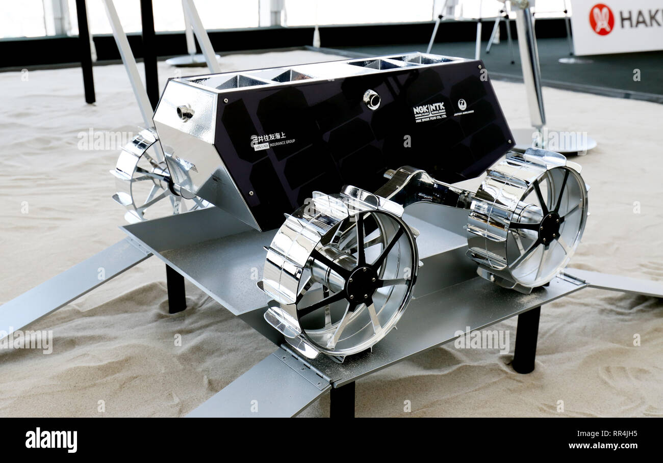 February 22, 2019, Tokyo, Japan - Japanese space venture "ispace ...