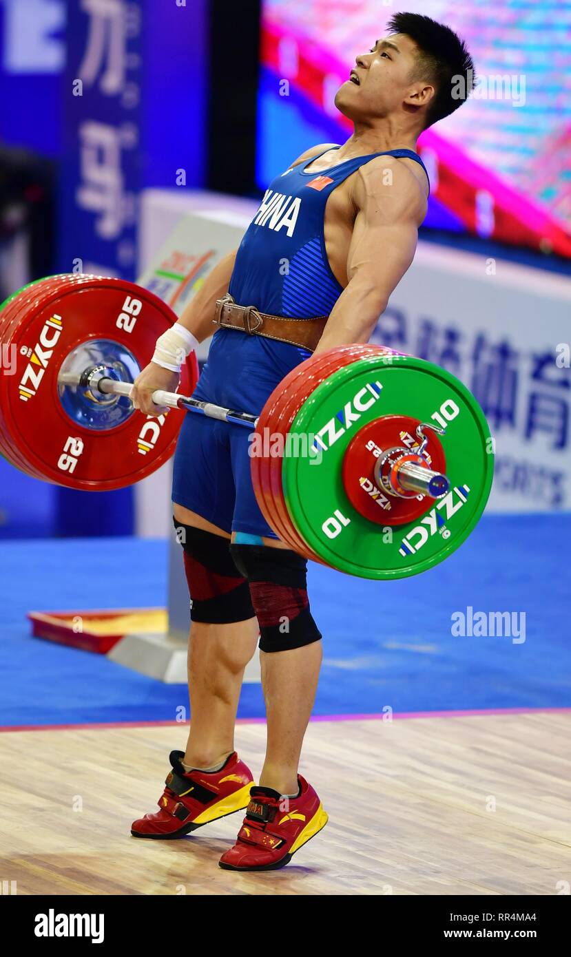 Fuzhou, China's Fujian Province. 24th Feb, 2019. Li Dayin of China ...