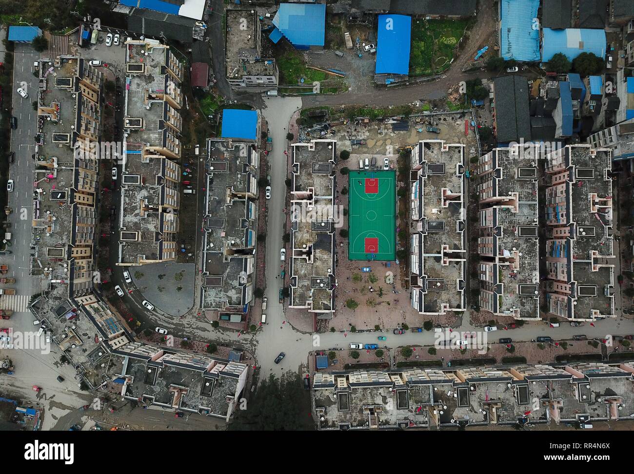 (190224) -- RONGJIANG, Feb. 24, 2019 (Xinhua) -- Aerial photo taken on ...