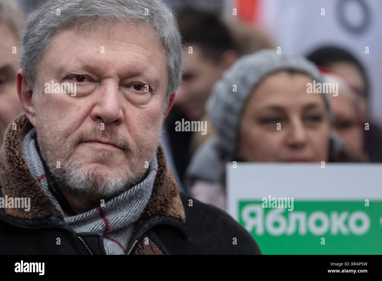 Yabloko hi-res stock photography and images - Alamy