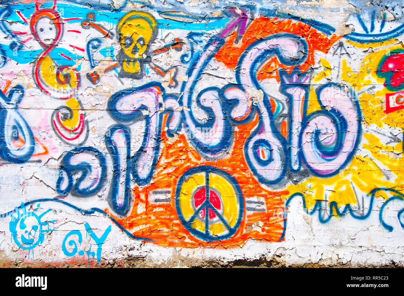 Colored urban graffiti in Tel Aviv. Israel Stock Photo - Alamy