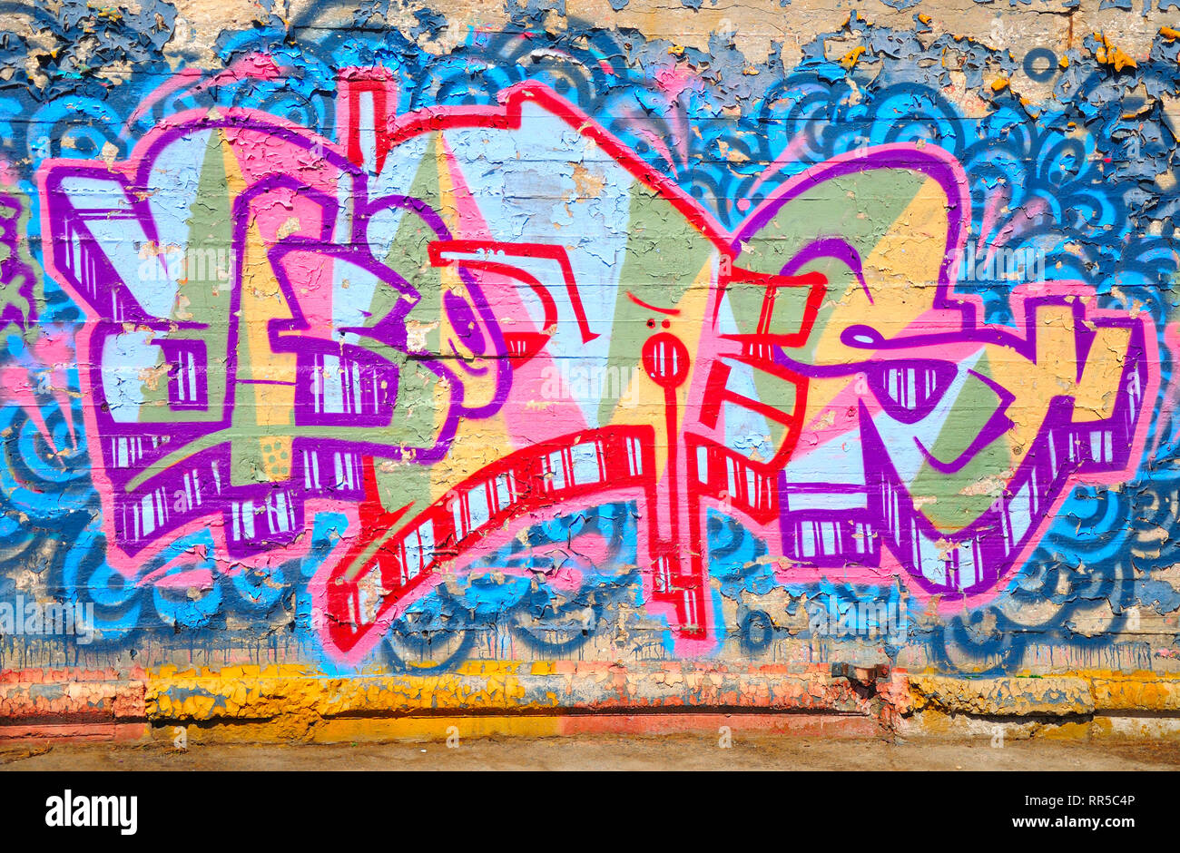 Colored urban graffiti in Tel Aviv. Israel Stock Photo - Alamy