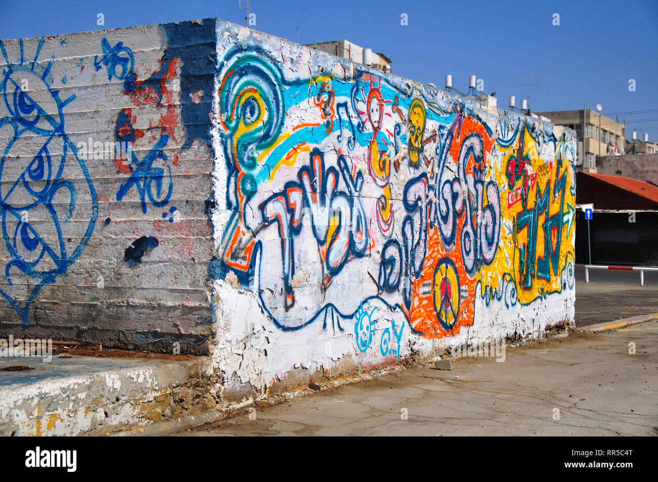 Colored urban graffiti in Tel Aviv. Israel Stock Photo - Alamy