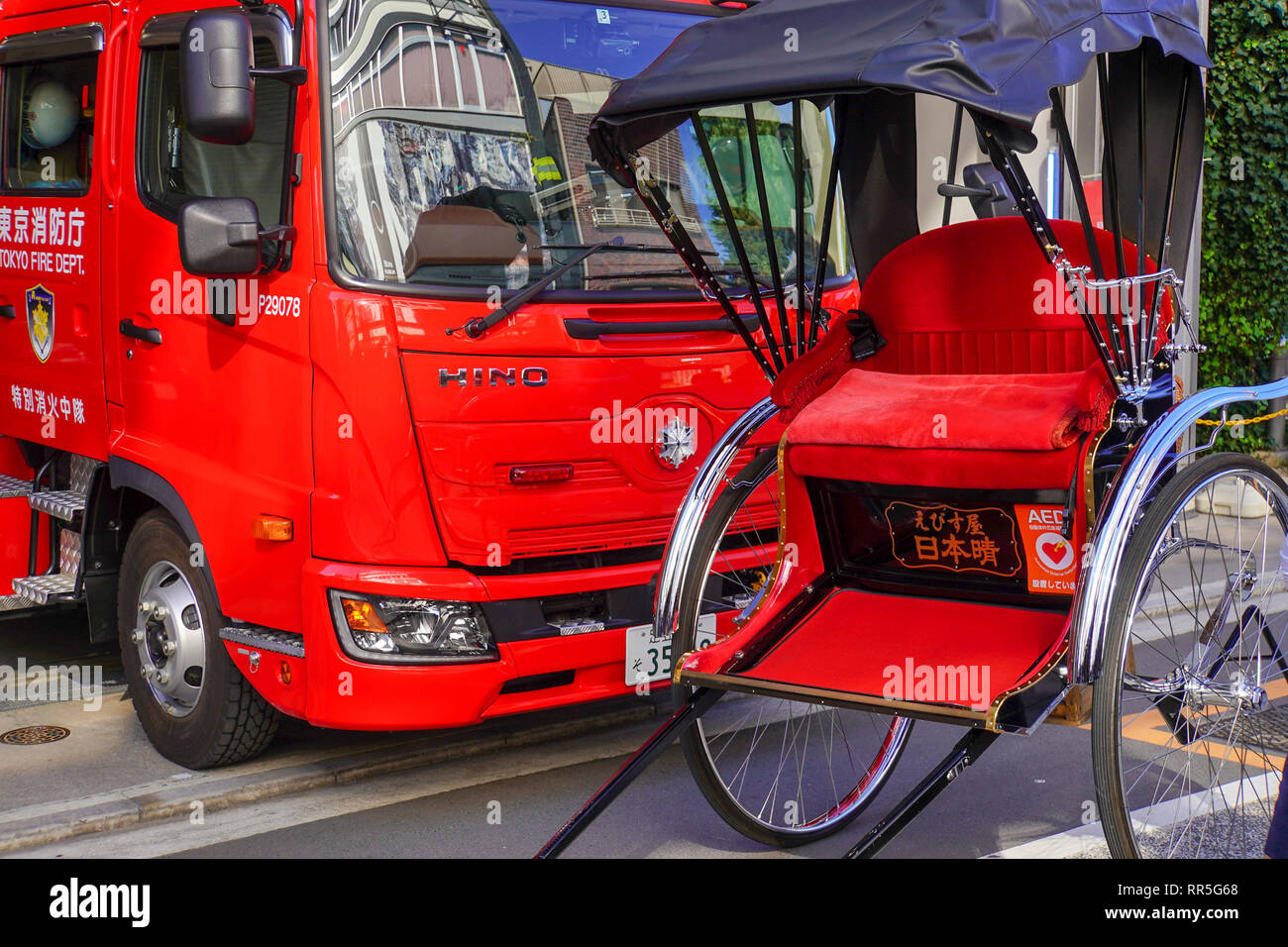 Rickshaw in Tokyo, Japan Stock Photo - Alamy