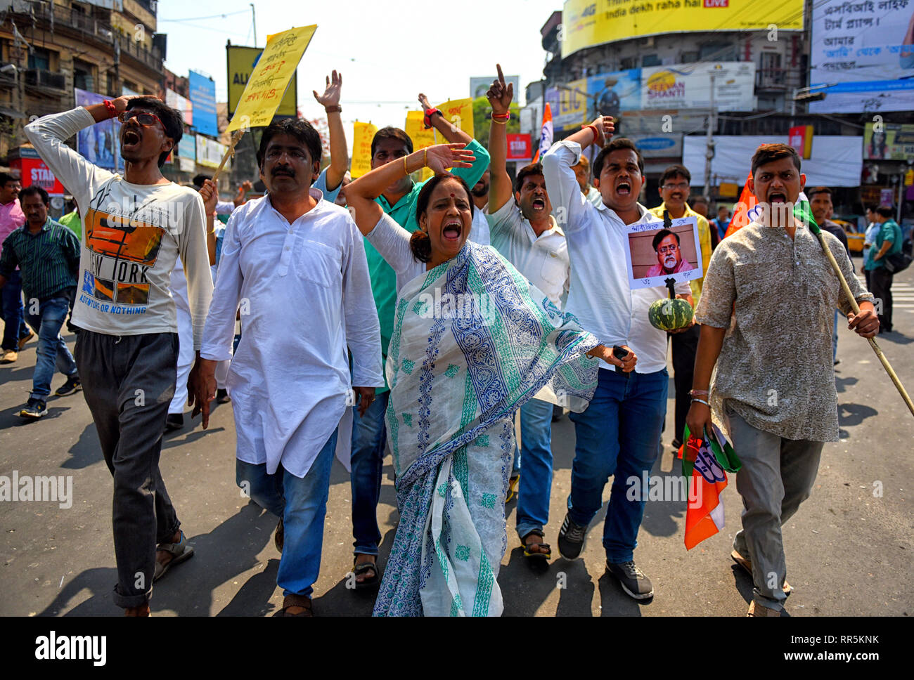 Indian national congress hi-res stock photography and images - Alamy