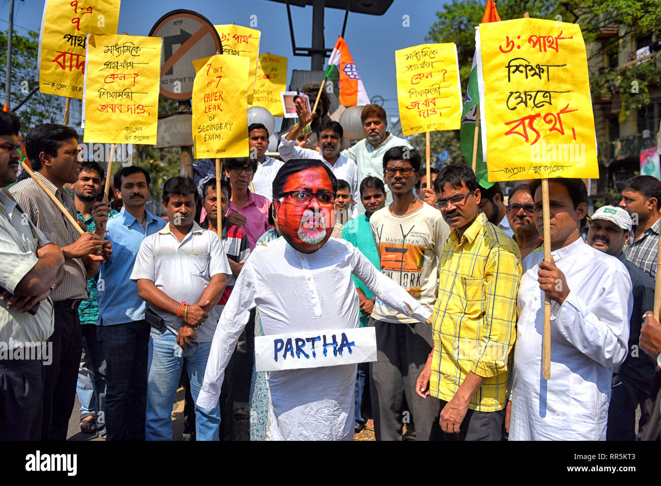 Indian national congress hi-res stock photography and images - Alamy