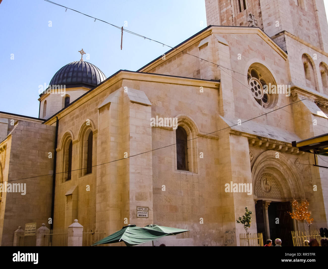Jerusalem, Israel - May 23, 2013: The city of Jerusalem, sights of the ...