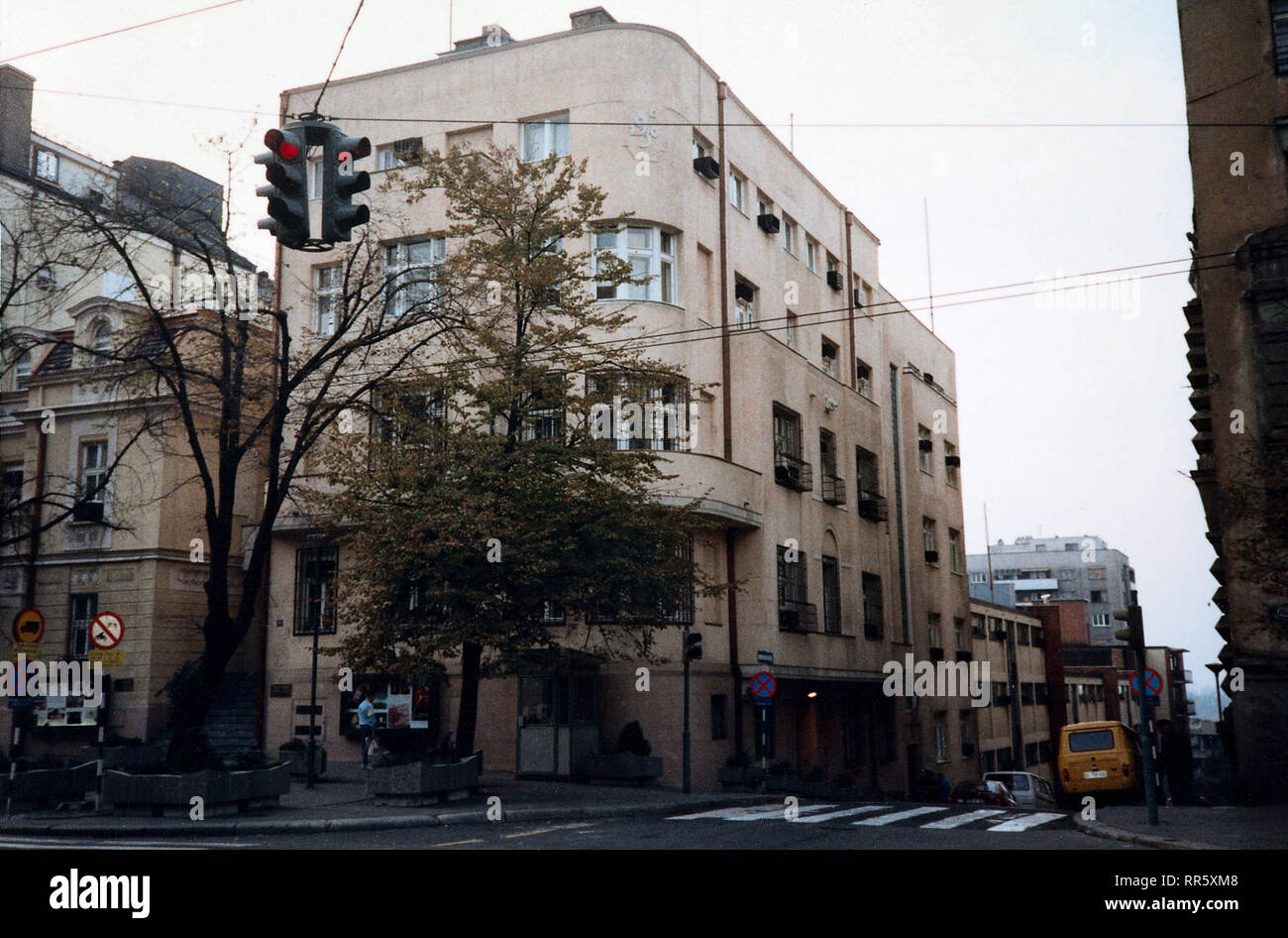 Belgrade - Annex Office Building - 1992 Stock Photo - Alamy