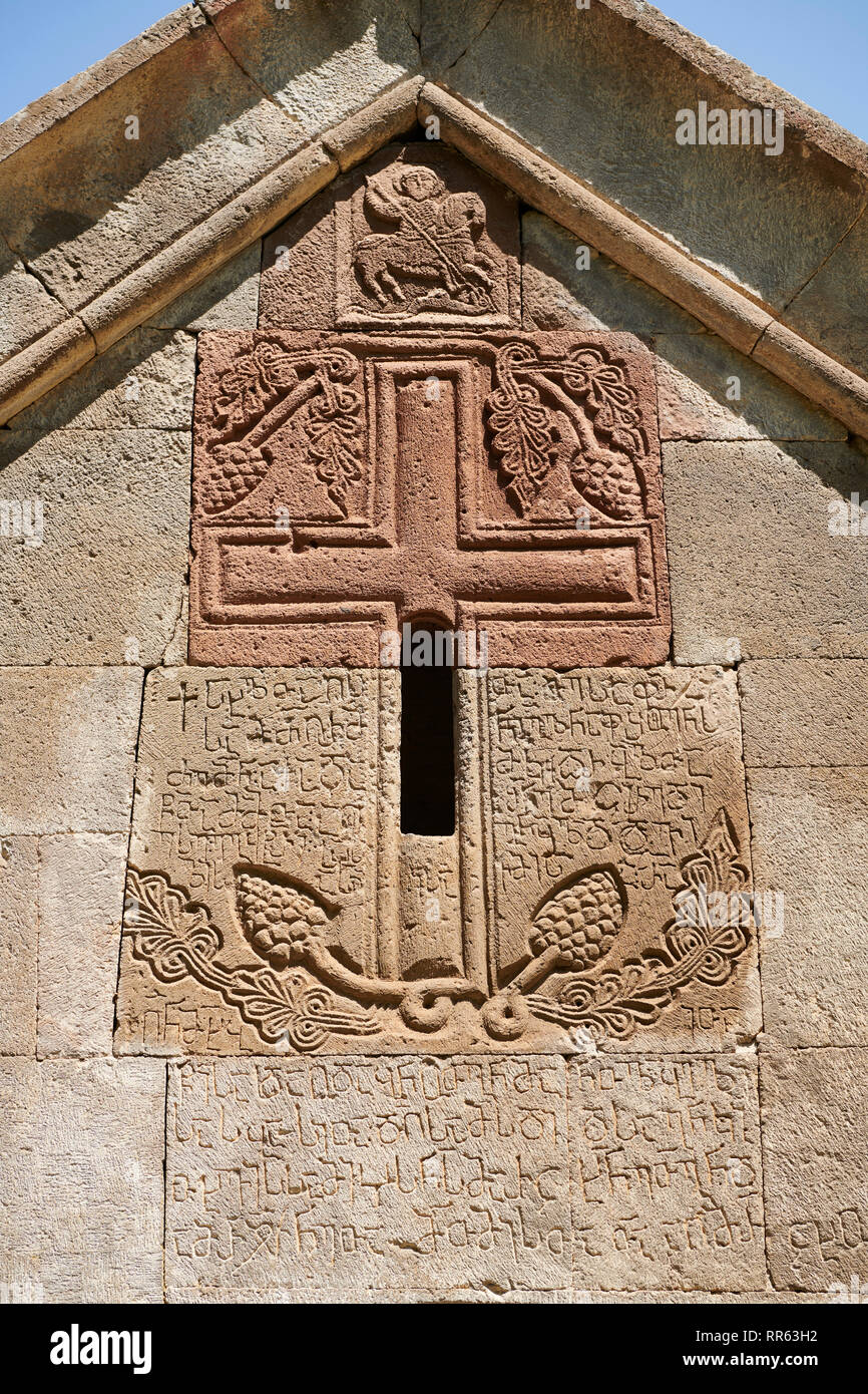 Picture & image of the medieval Sapara Monastery Georgian Orthodox ...