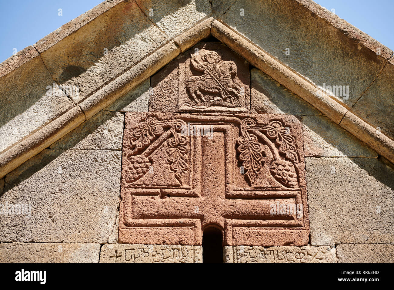 Picture & image of the medieval Sapara Monastery Georgian Orthodox ...