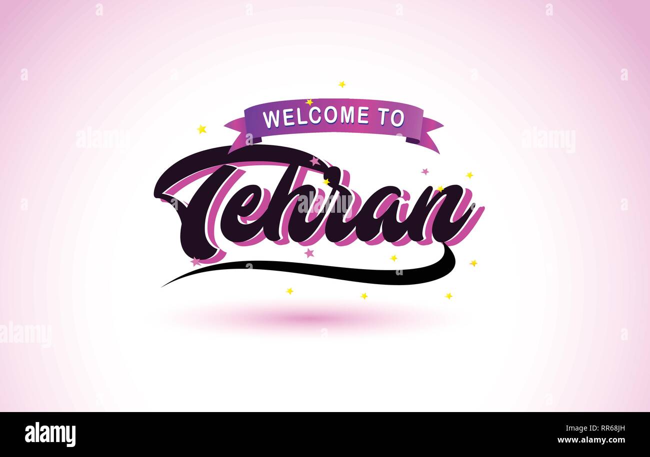 Symbol of tehran Stock Vector Images - Alamy