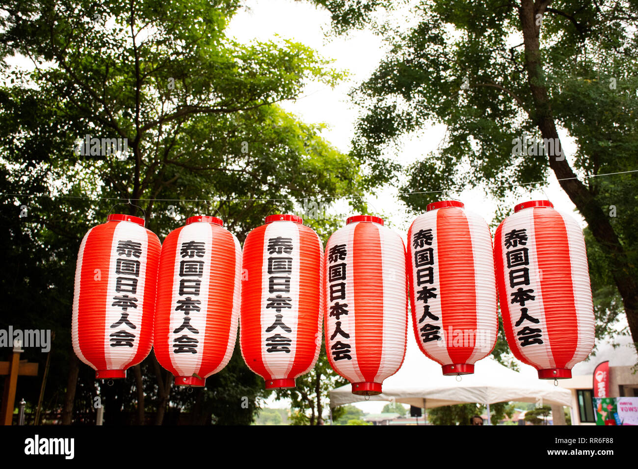 Tanabata star festival hi-res stock photography and images - Alamy