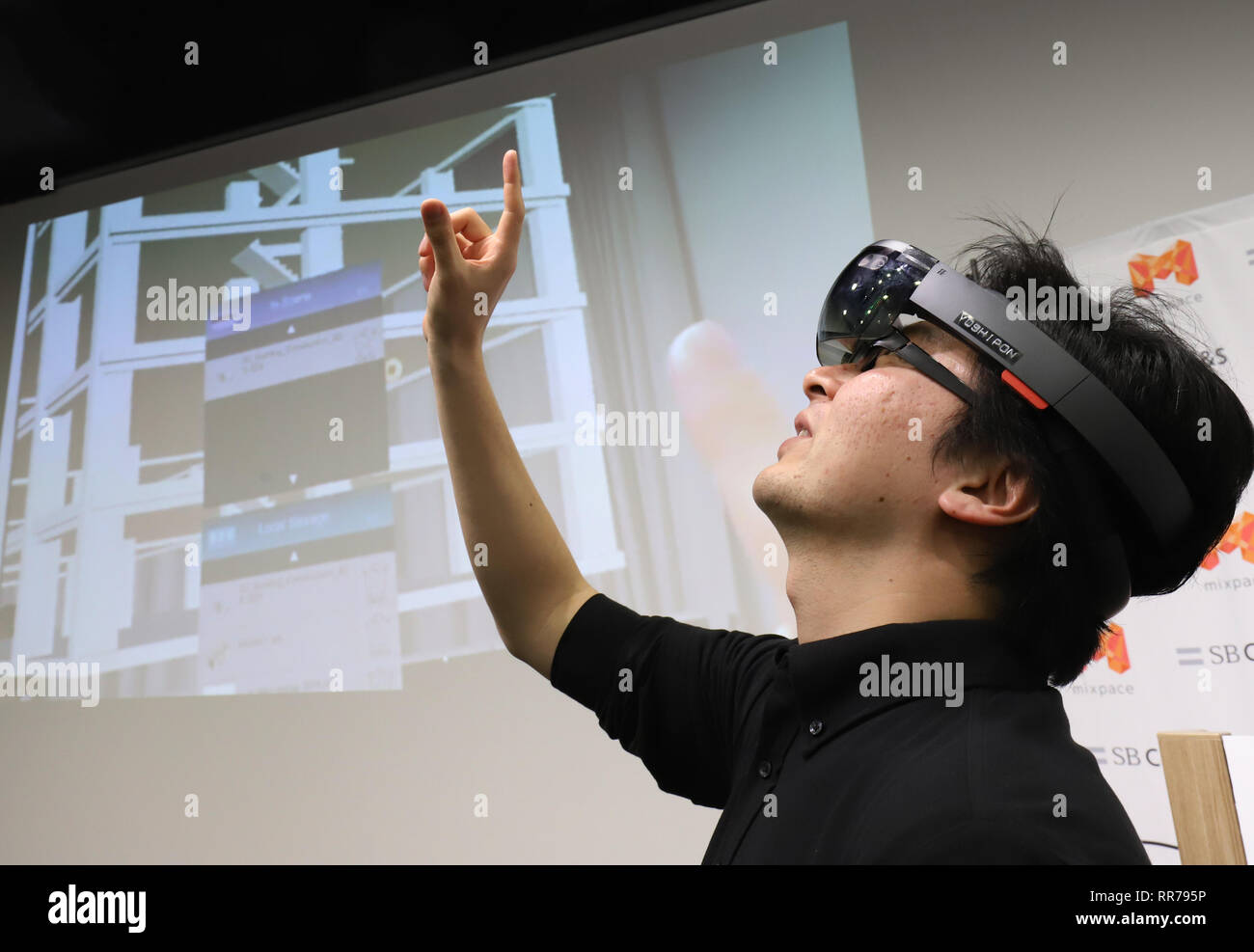 Microsoft 3d Goggles