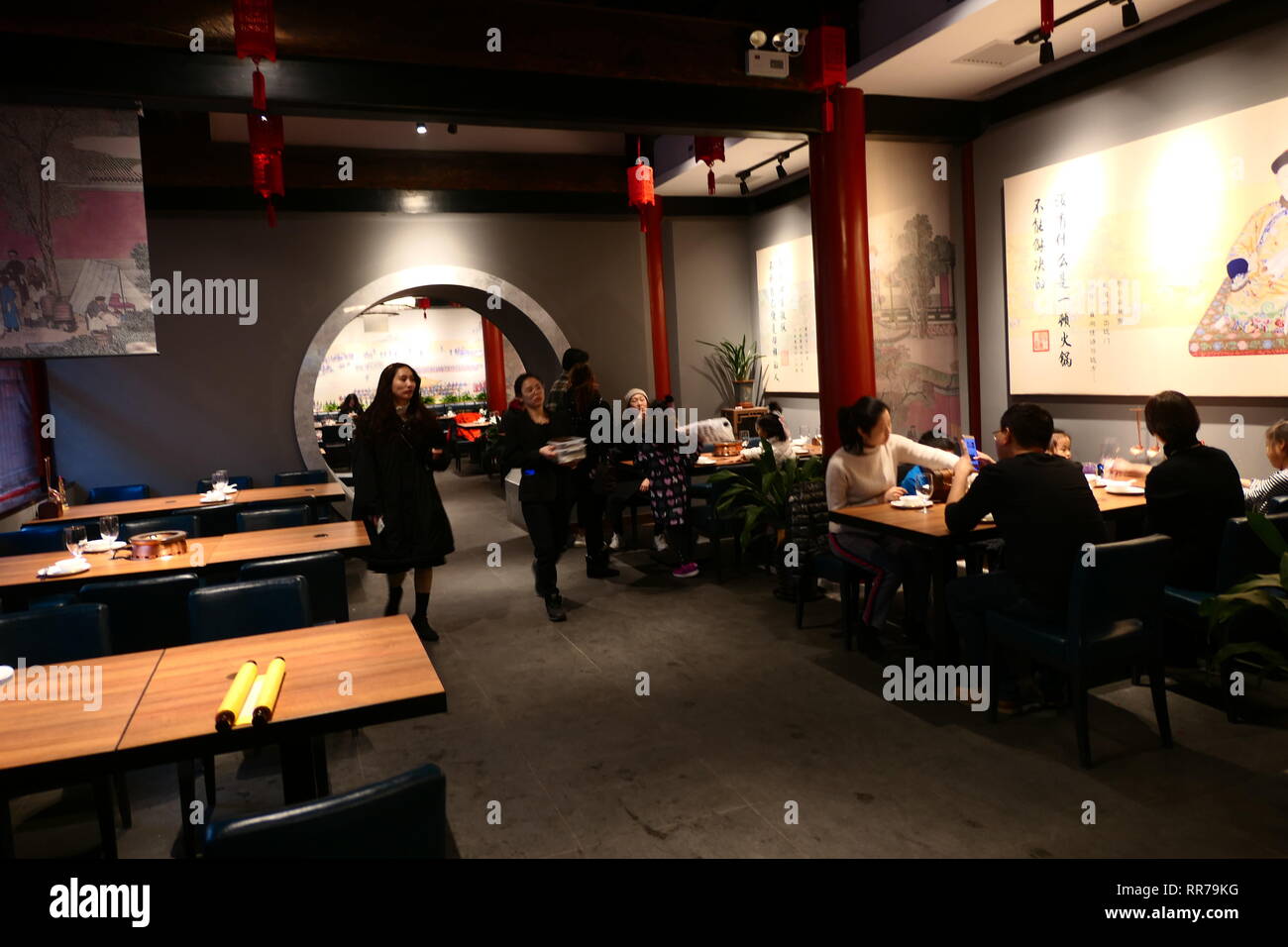 Beijing forbidden city restaurant hi-res stock photography and images ...