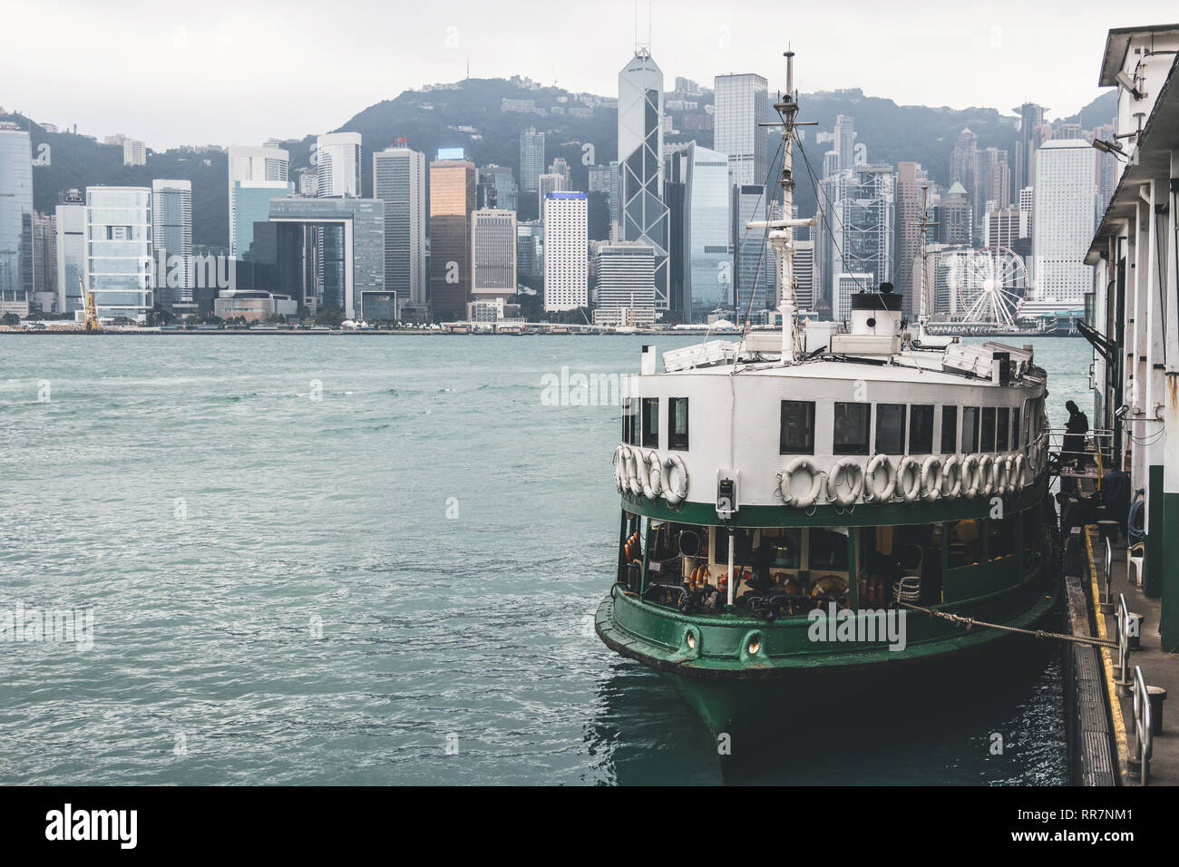 Hk ferry hi-res stock photography and images - Alamy