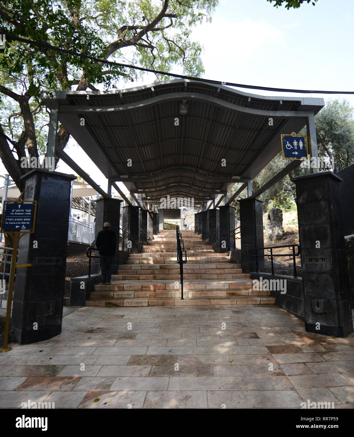 Tomb of maimonides hi-res stock photography and images - Alamy