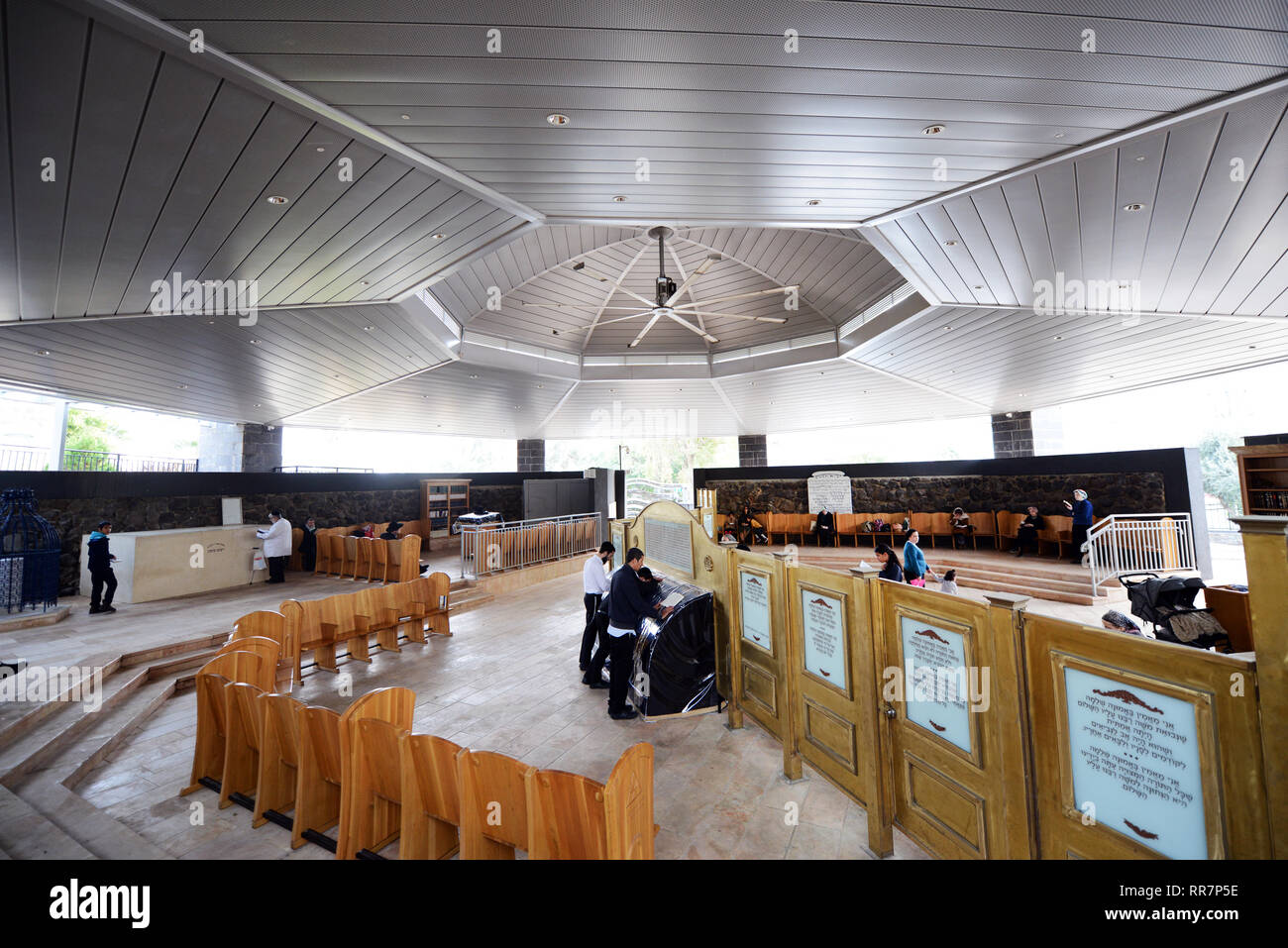 Kever ha rambam hi-res stock photography and images - Alamy