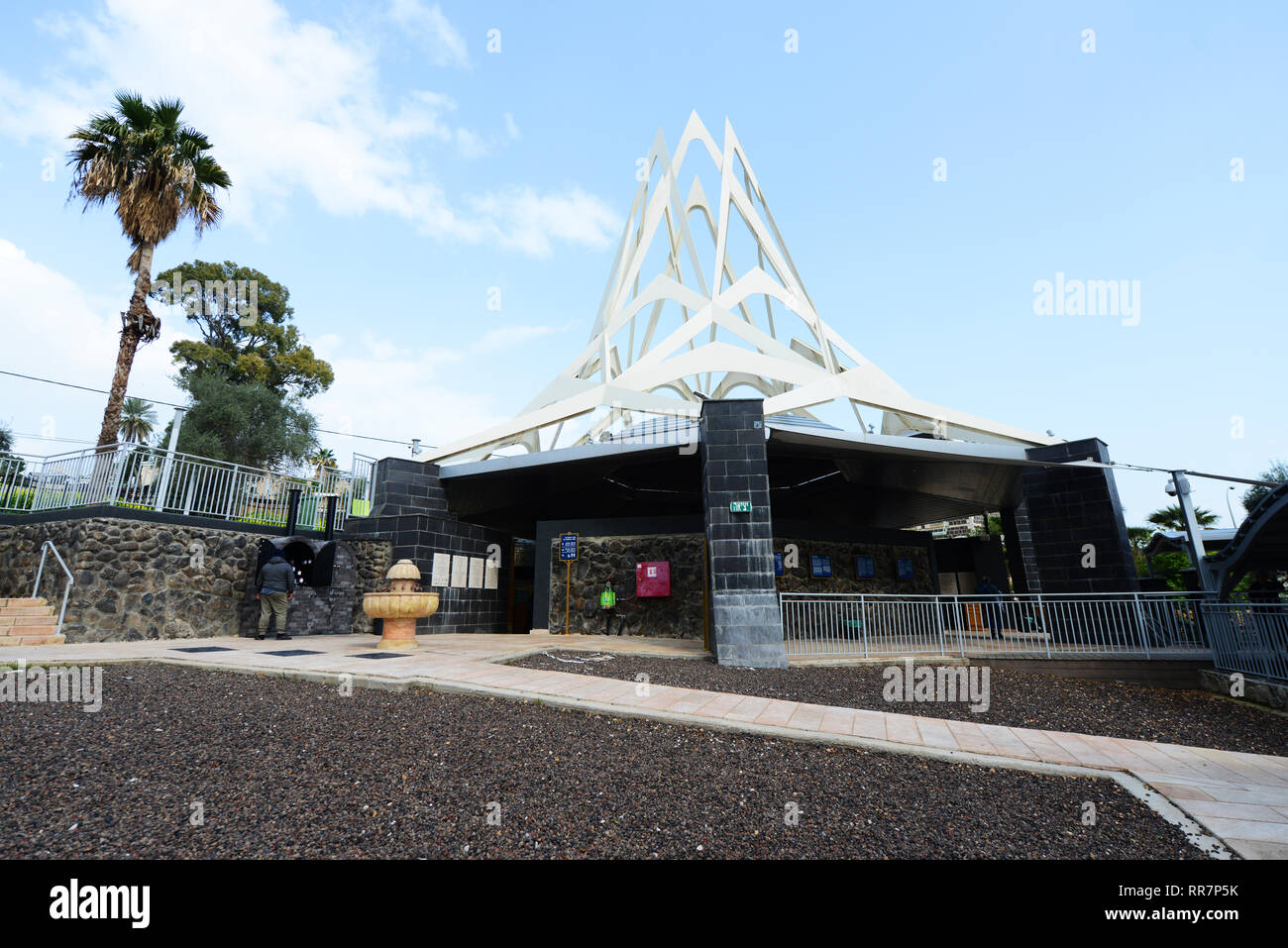Maimonides tomb hi-res stock photography and images - Alamy