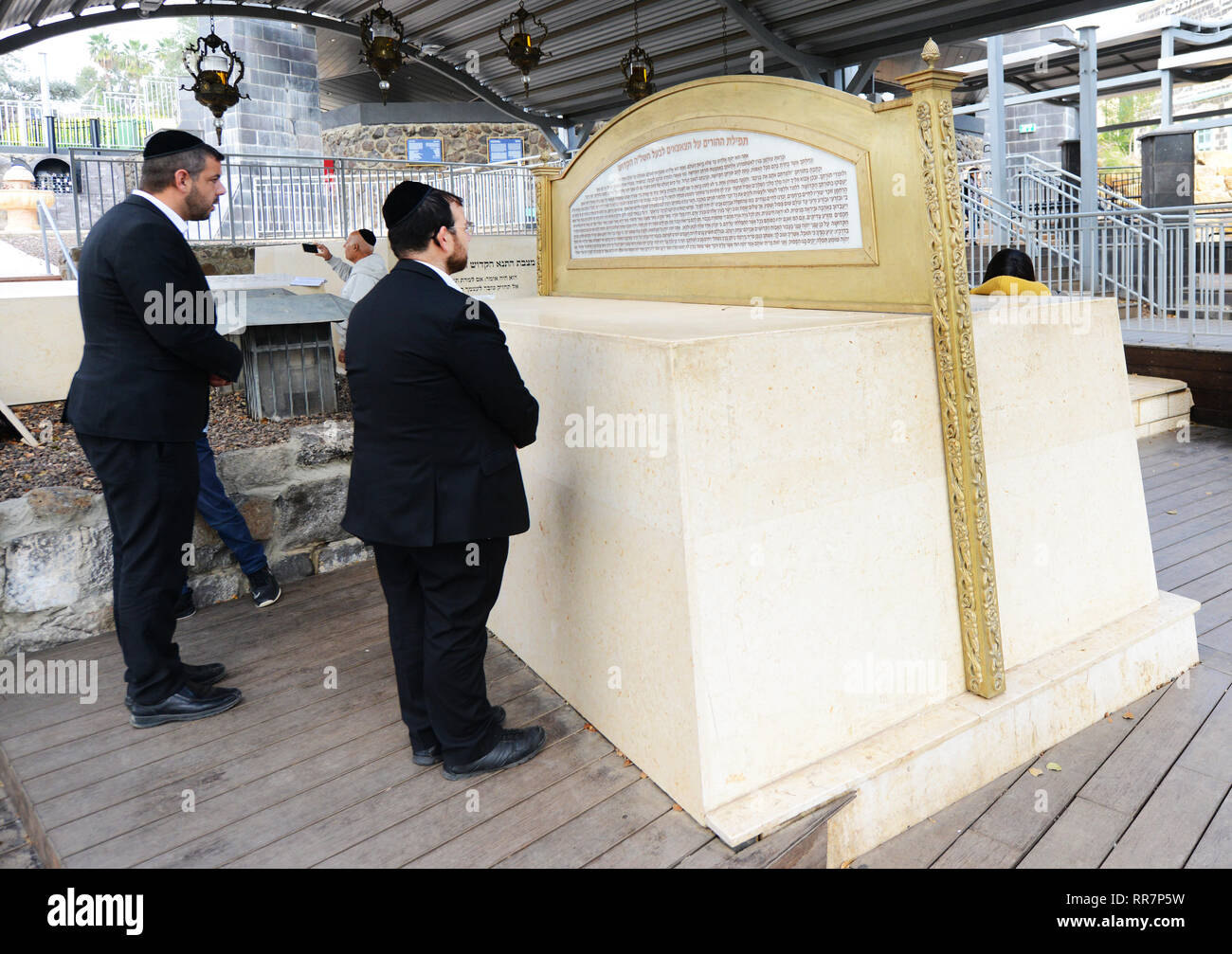 Jewish pilgrims pray at the Tomb of Maimonides in Tiberias, Israel ...