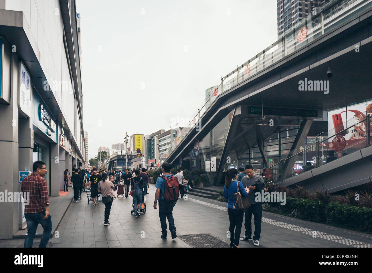 Huaqiangbei shenzhen hi-res stock photography and images - Alamy