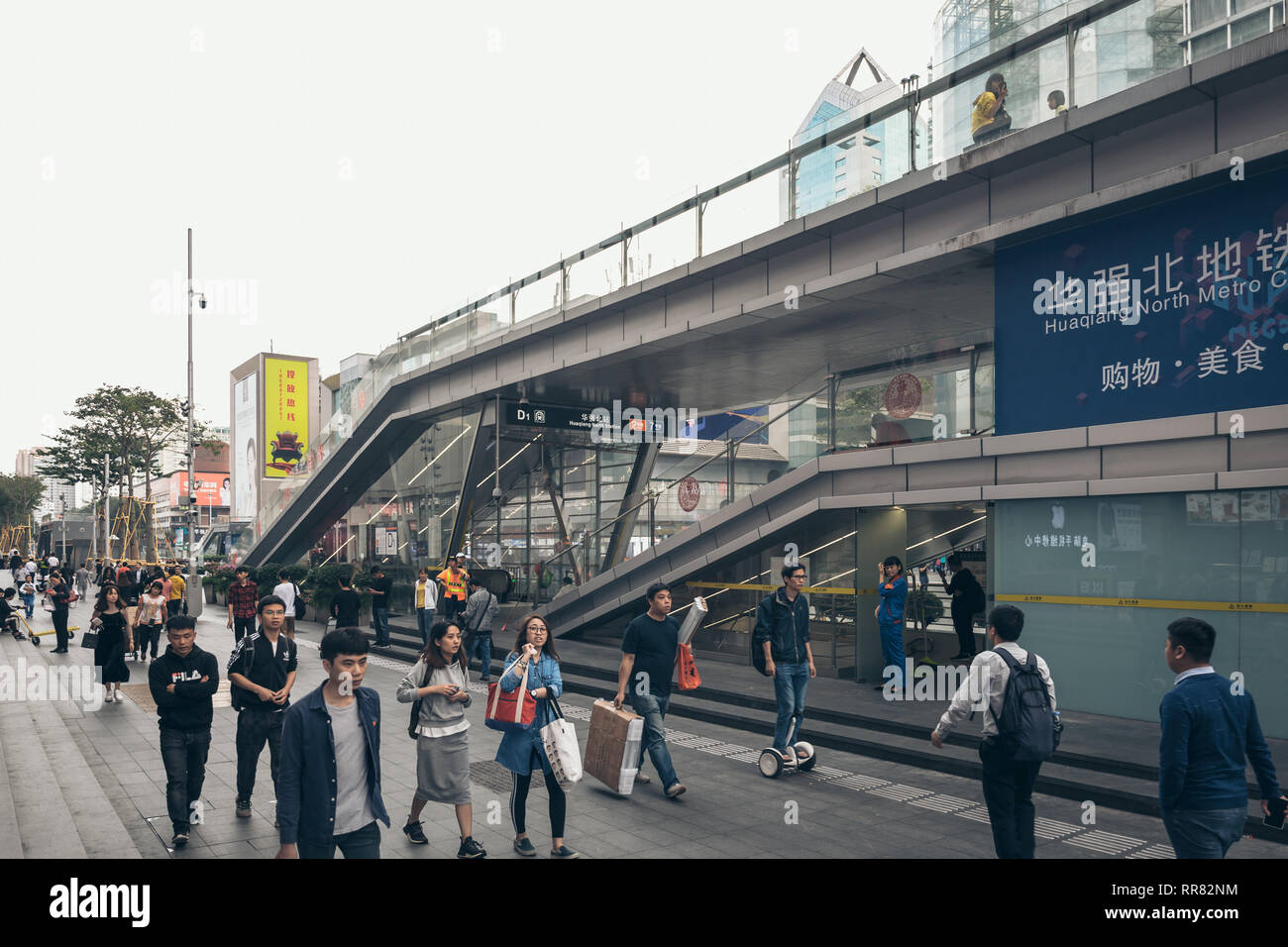Shenzhen, China, Feb, 21, 2019: People walking at promenade at ...