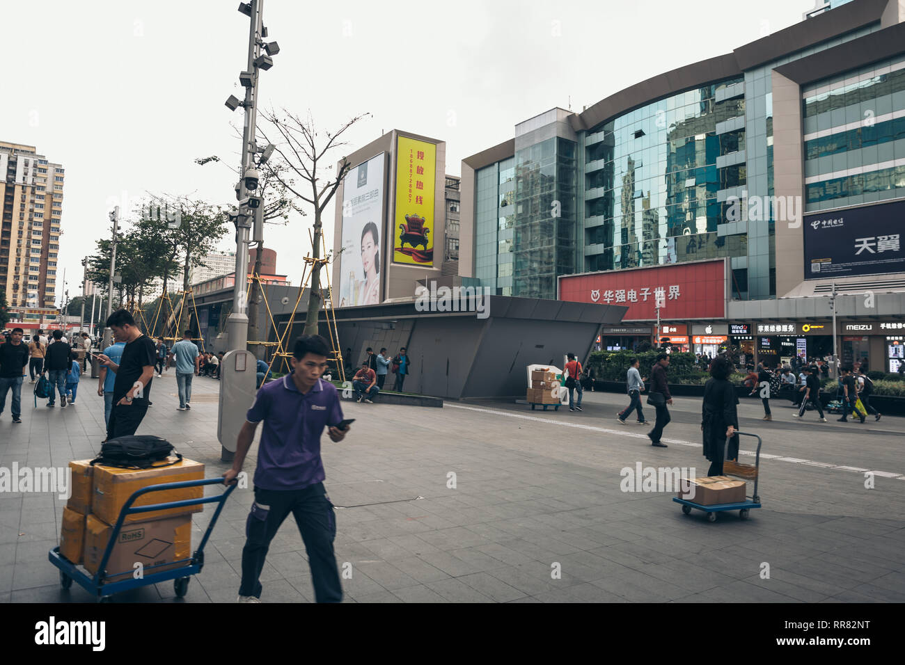 Shenzhen, China, Feb, 21, 2019: People walking at promenade at ...