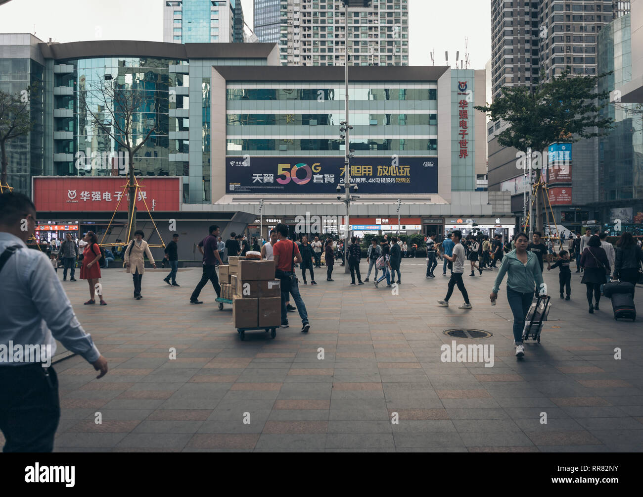 Shenzhen, China, Feb, 21, 2019: People walking at promenade at ...