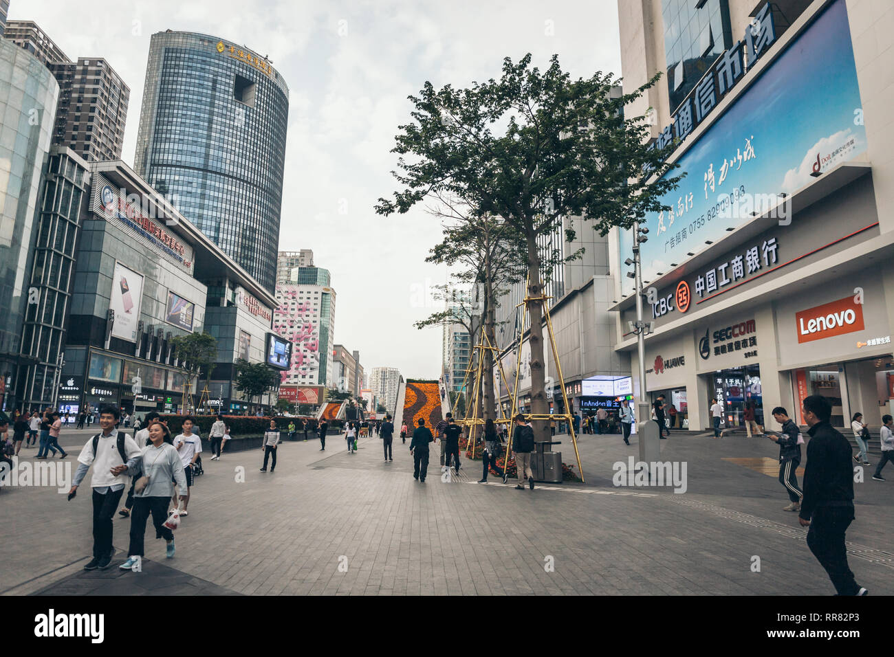 Shenzhen, China, Feb, 21, 2019: People walking at promenade at ...