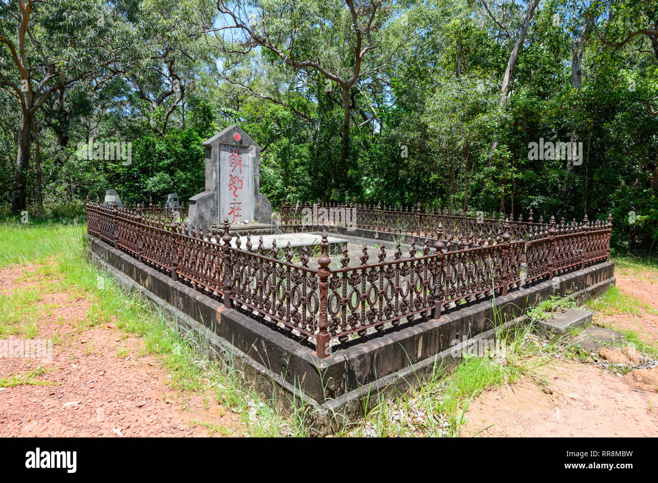 Chinese shrine built in 1887 in historic Cooktown Cemetery. Over 300 ...