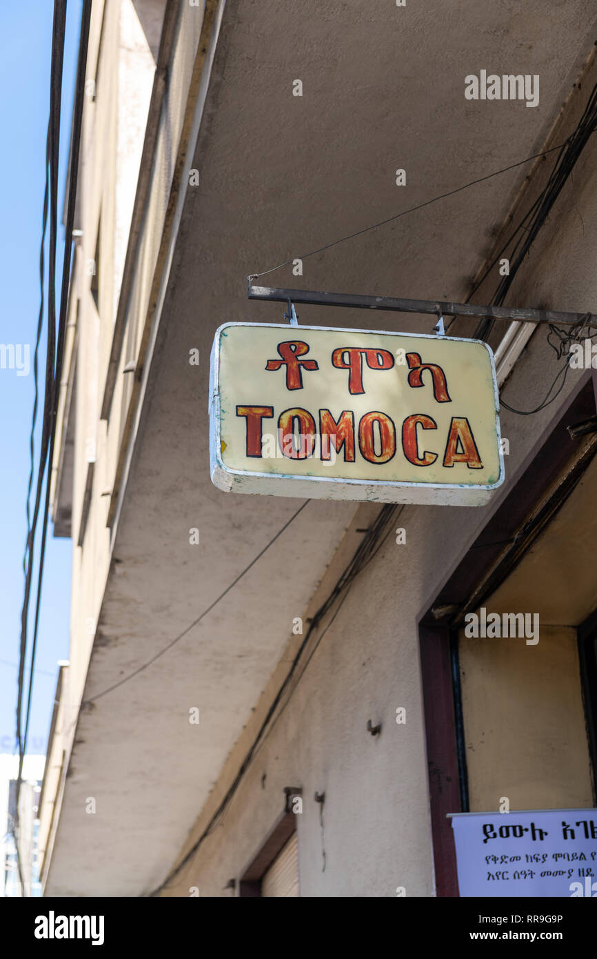 Tomoca Cafe Addis Ababa Ethiopia Stock Photo - Alamy