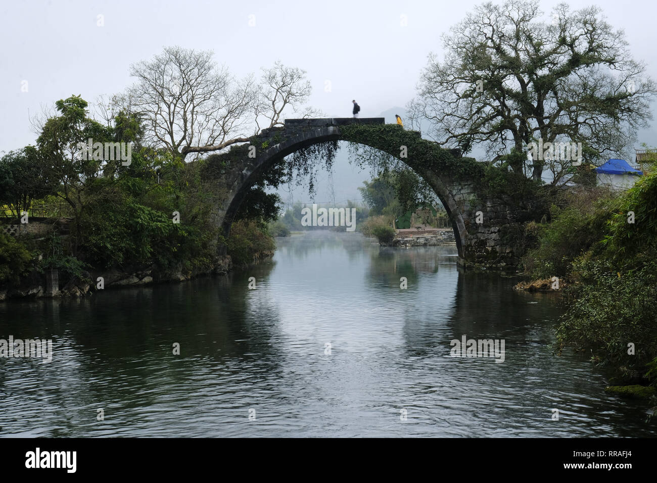 Fuli bridge hi-res stock photography and images - Alamy