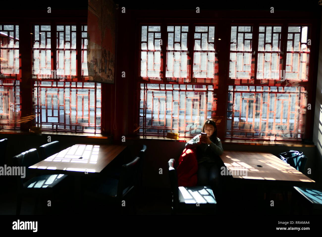 Beijing forbidden city restaurant hi-res stock photography and images ...