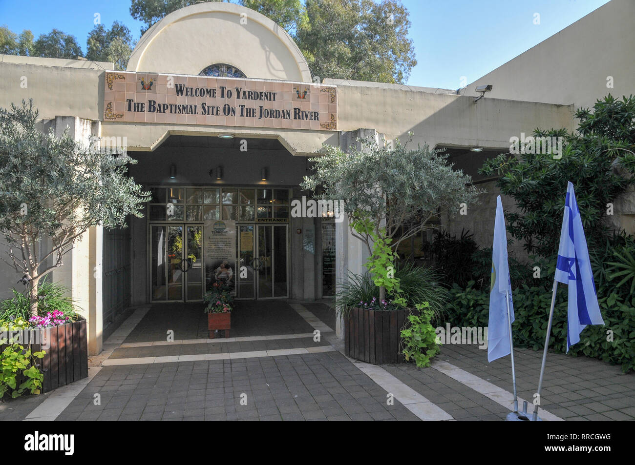 Israel, entrance to the Yardenit Baptismal Site In the Jordan River ...