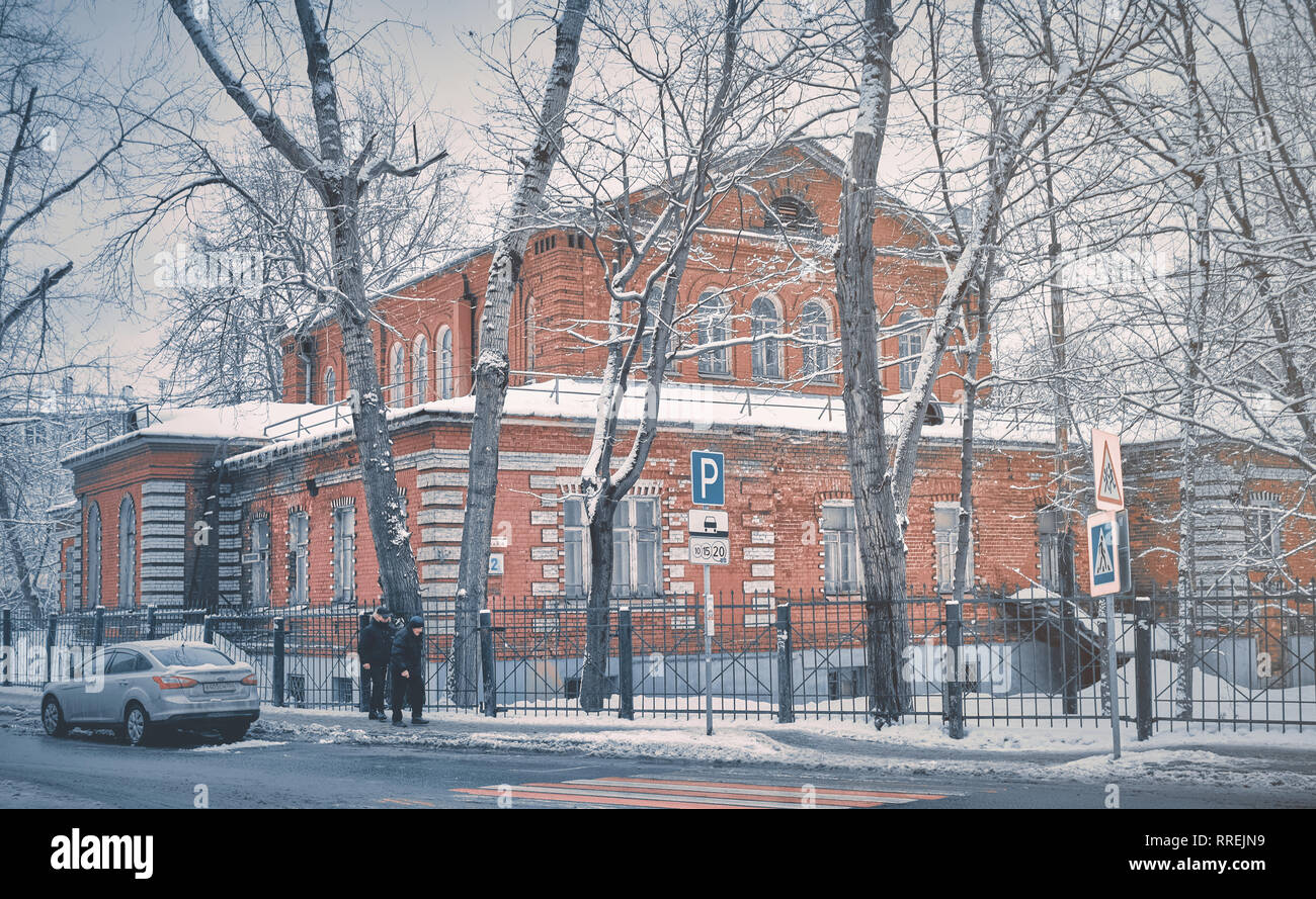 Moscow, Russia - Feb 2019: Famous vintage buildings of Moscow city at ...