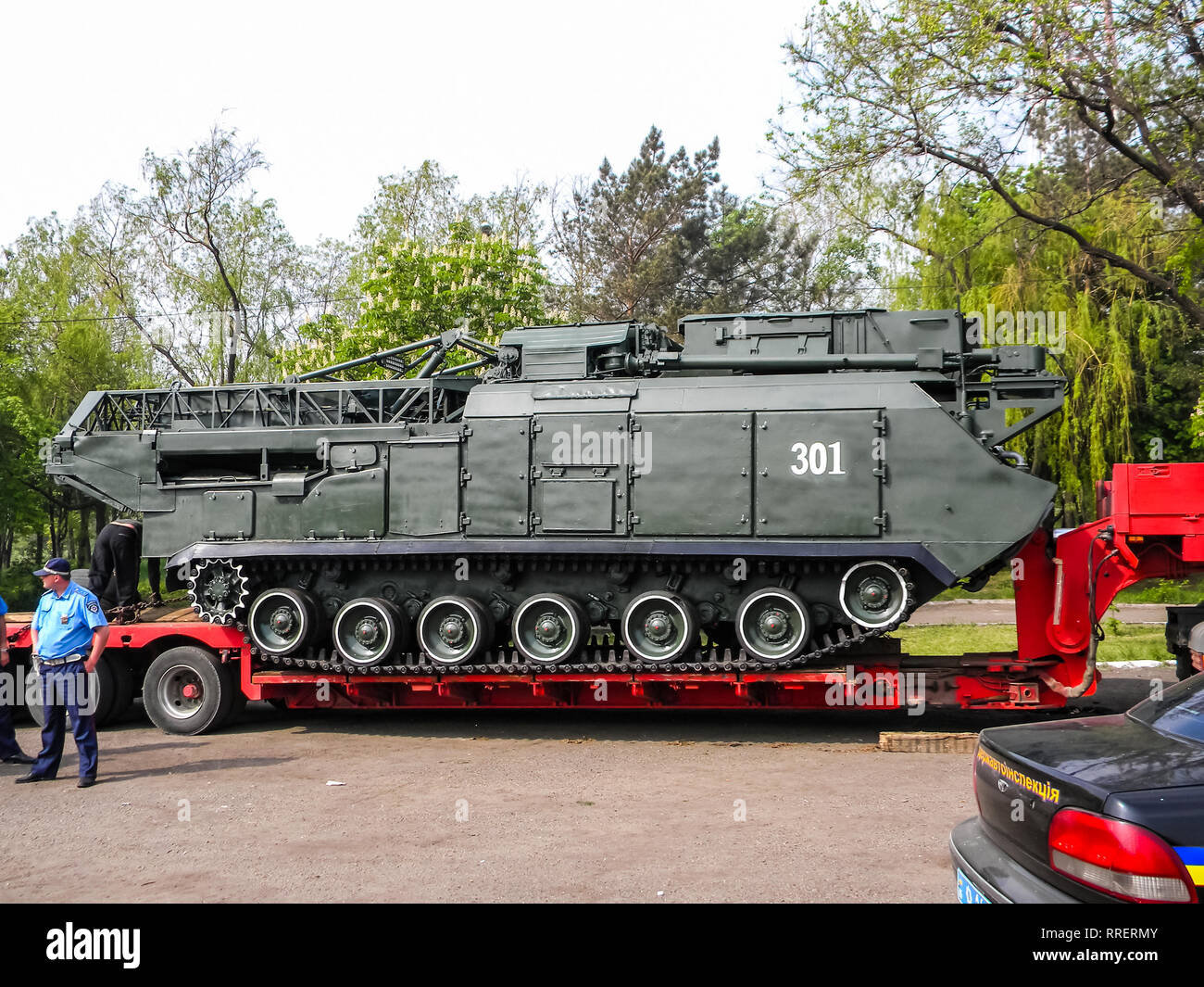Buk m1 hi-res stock photography and images - Alamy