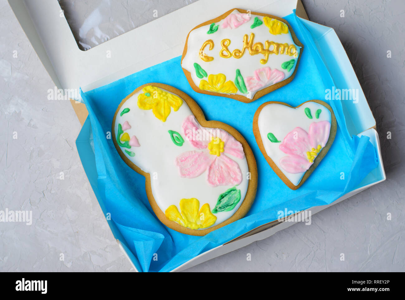Gingerbread Cookies for March 8 with Caption in Russian, Women's Day ...