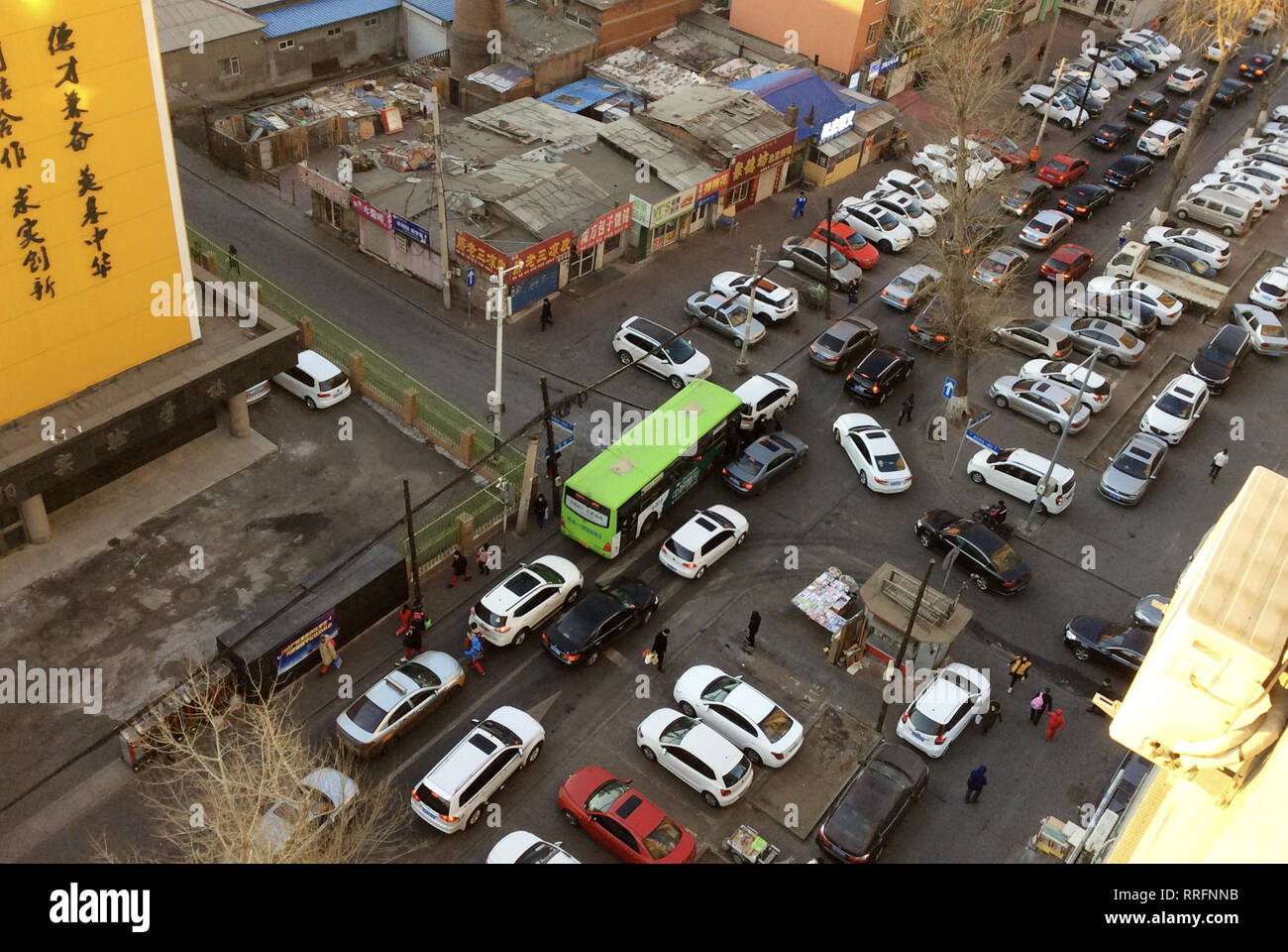 Changchu, Changchu, China. 26th Feb, 2019. Changchun, CHINA-The street ...