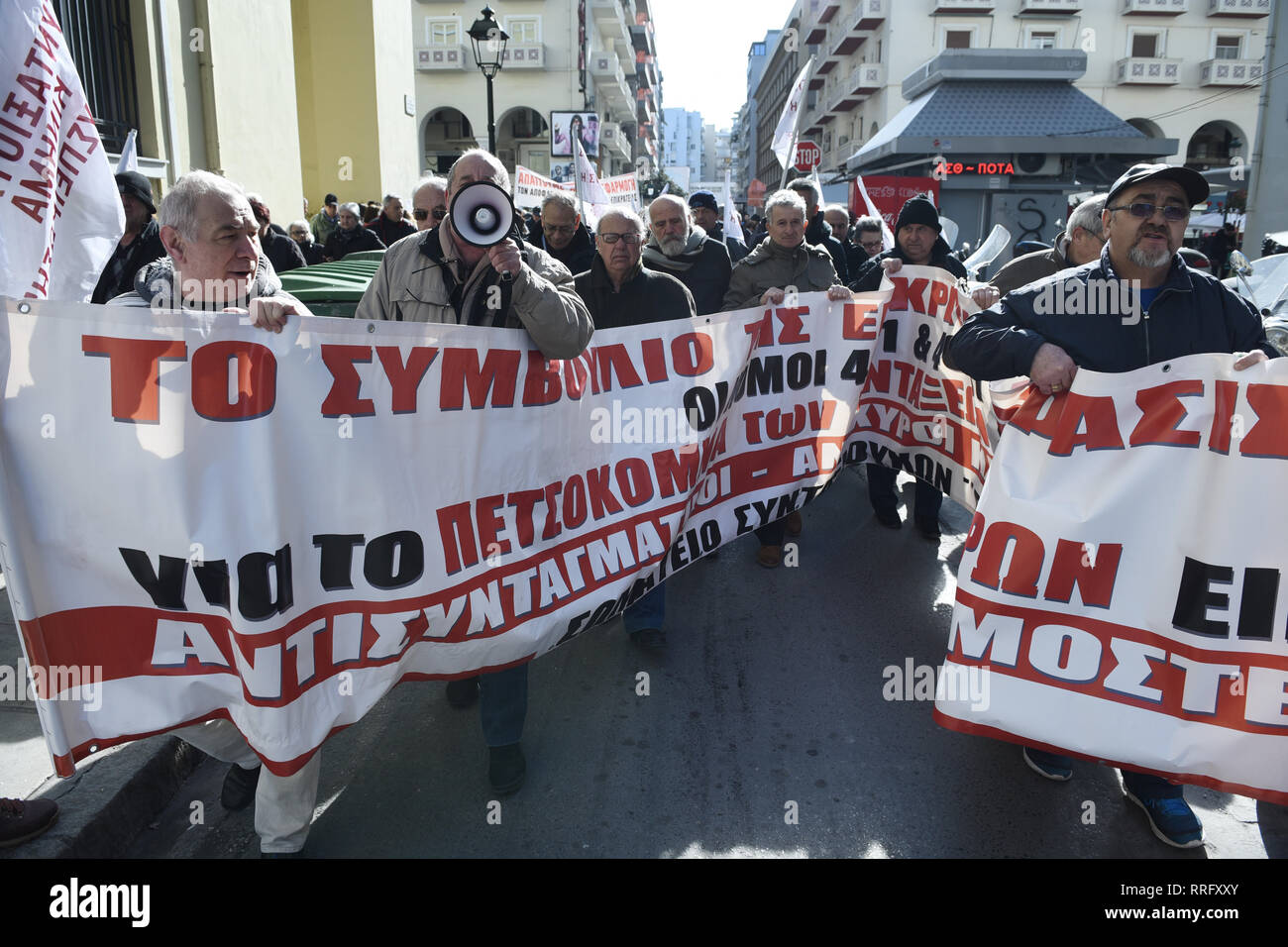 Thessaloniki, Greece. 26th Feb, 2019. Pensioners hold a banner as they ...