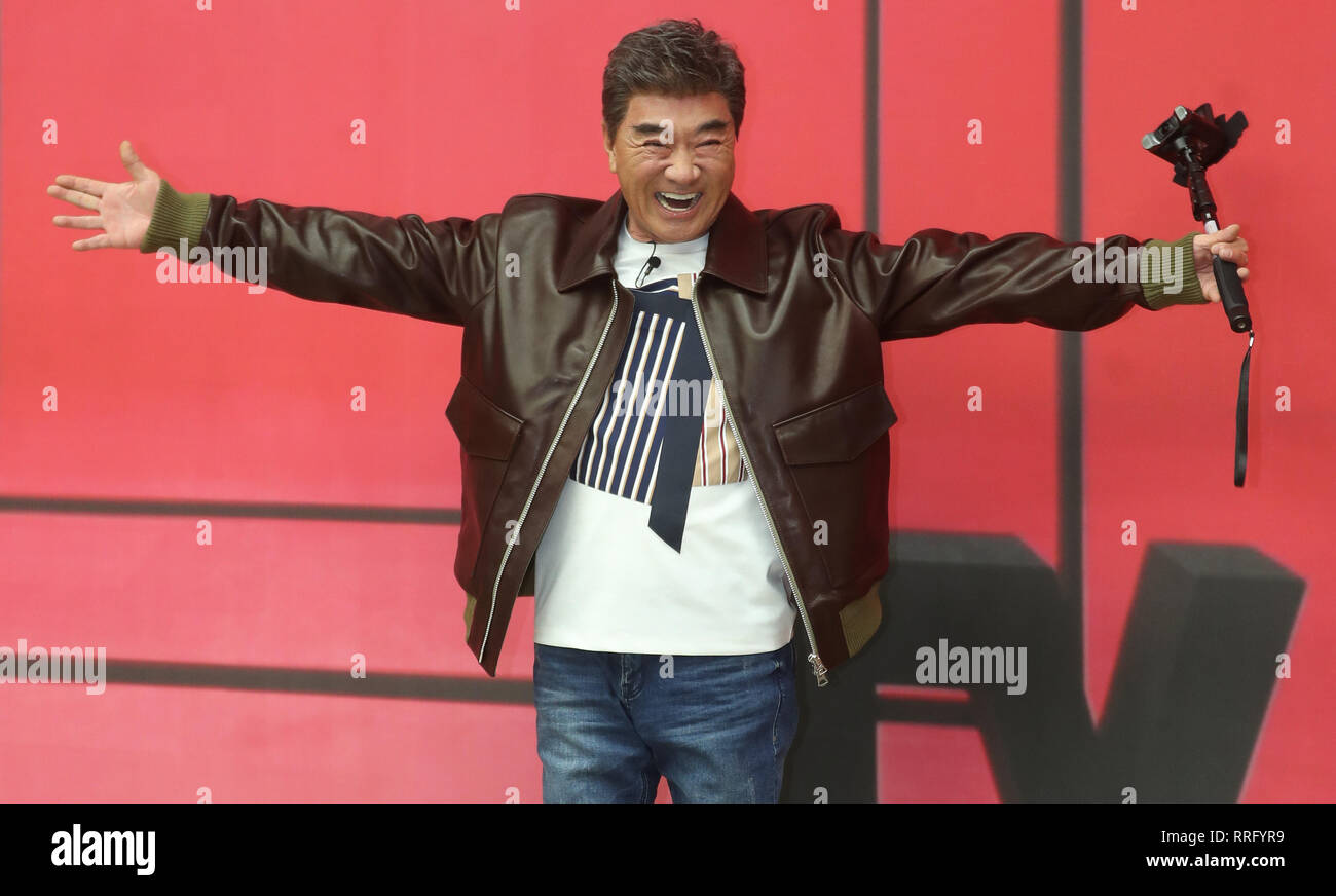 26th Feb, 2019. S. Korean actor Lee Deok-hwa South Korean actor Lee ...