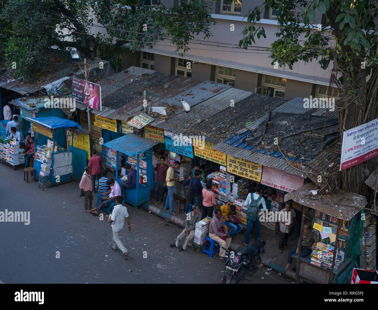 College street calcutta india hi-res stock photography and images - Alamy
