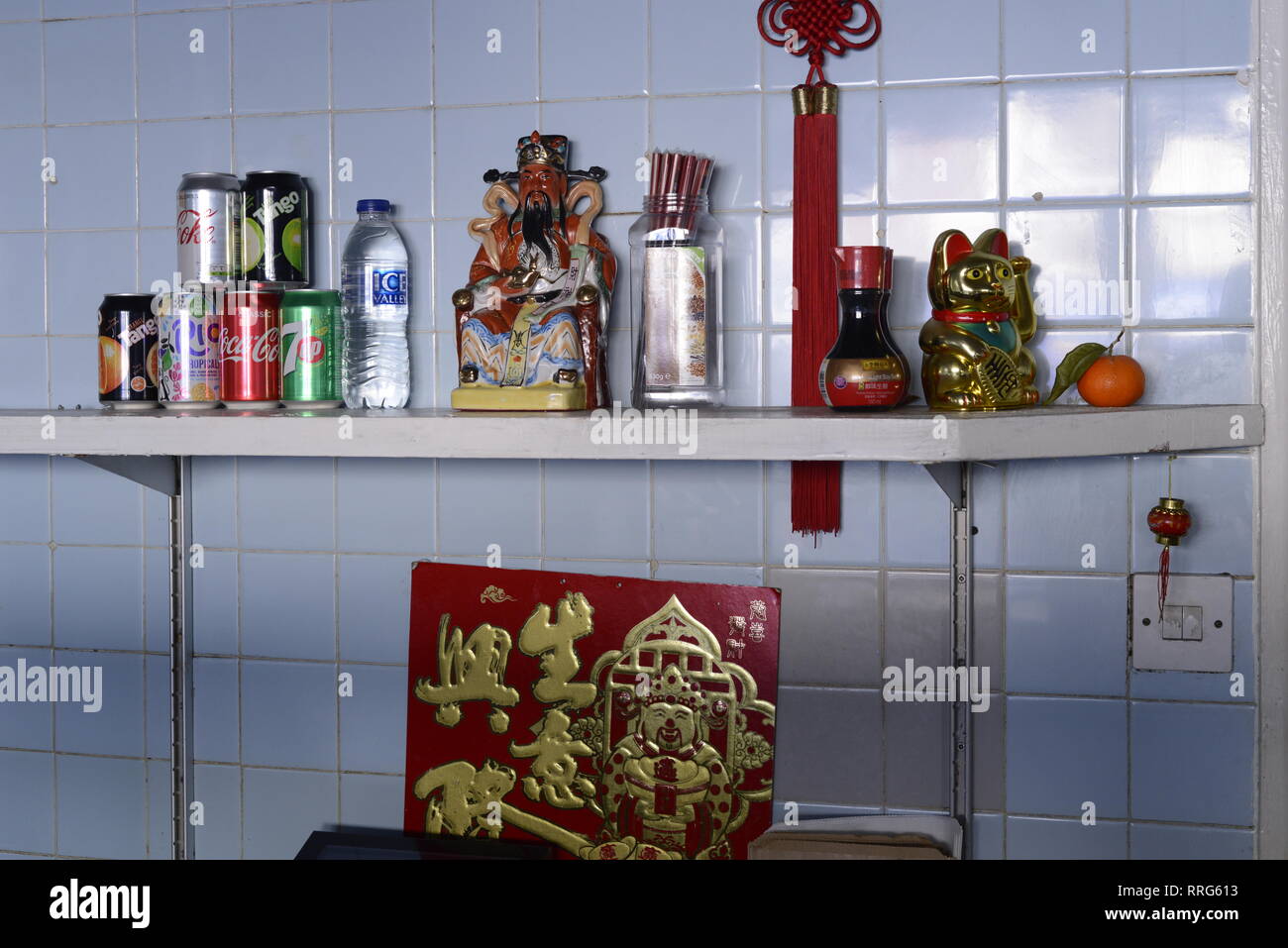 Chinese takeaway interior detail Stock Photo - Alamy