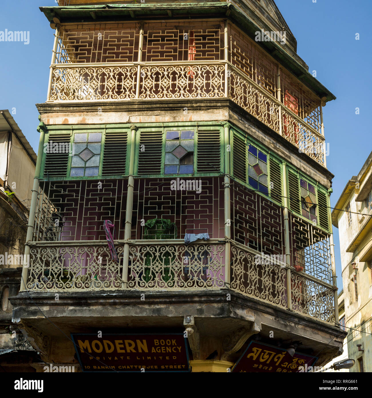 College street and kolkata hi-res stock photography and images - Alamy
