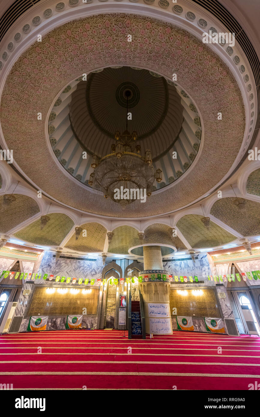 Main hall of the Maruf al-Karkhi Sufi Mosque, Baghdad, Iraq, Middle ...