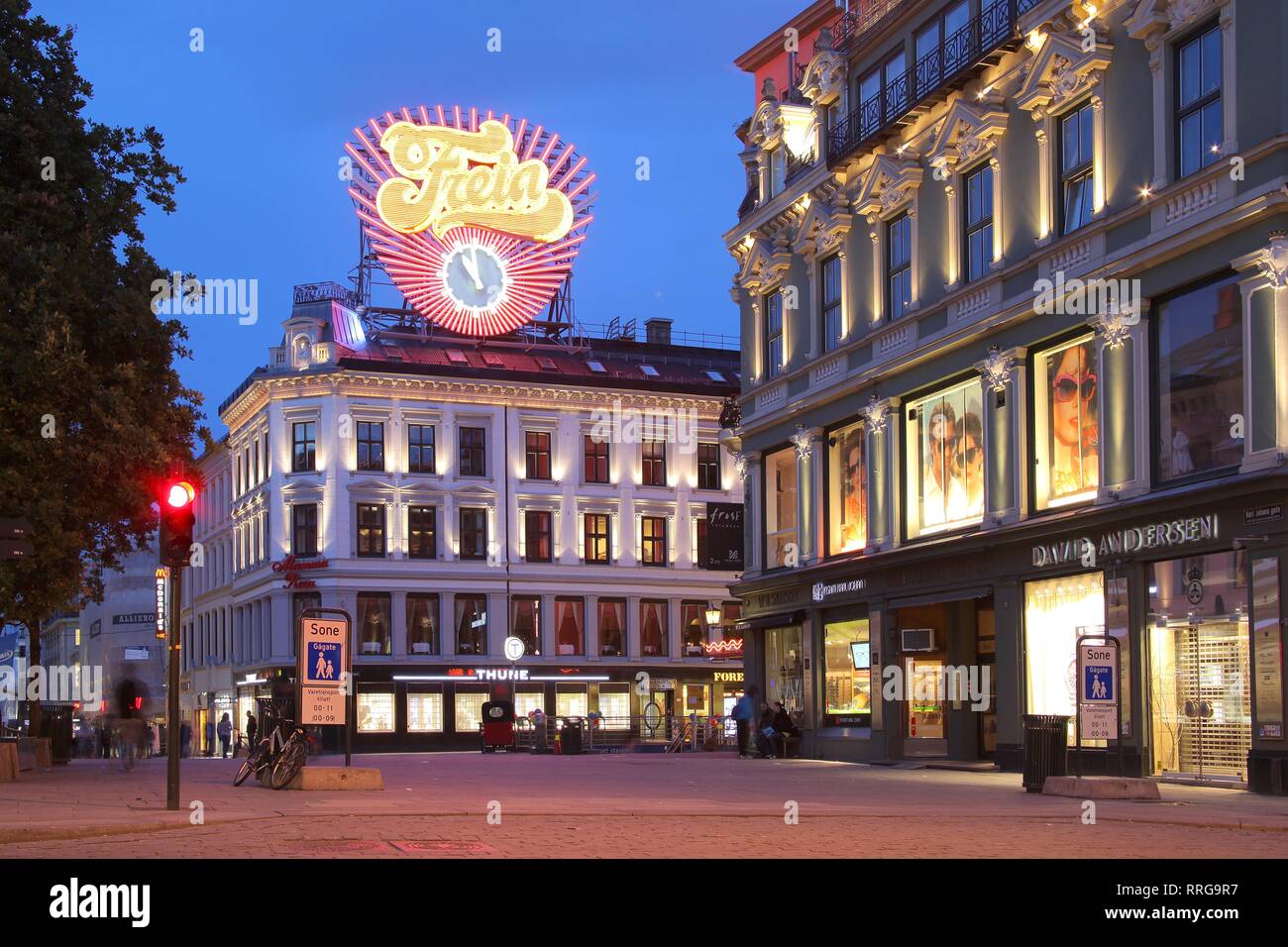 The norway gate hi-res stock photography and images - Alamy