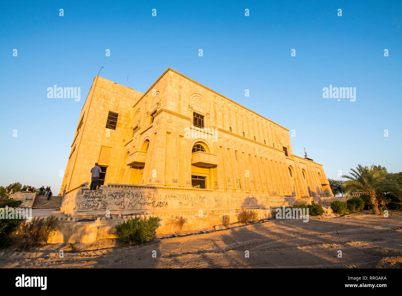 The summer palace of Saddam Hussein, Babylon, Iraq, Middle East Stock ...