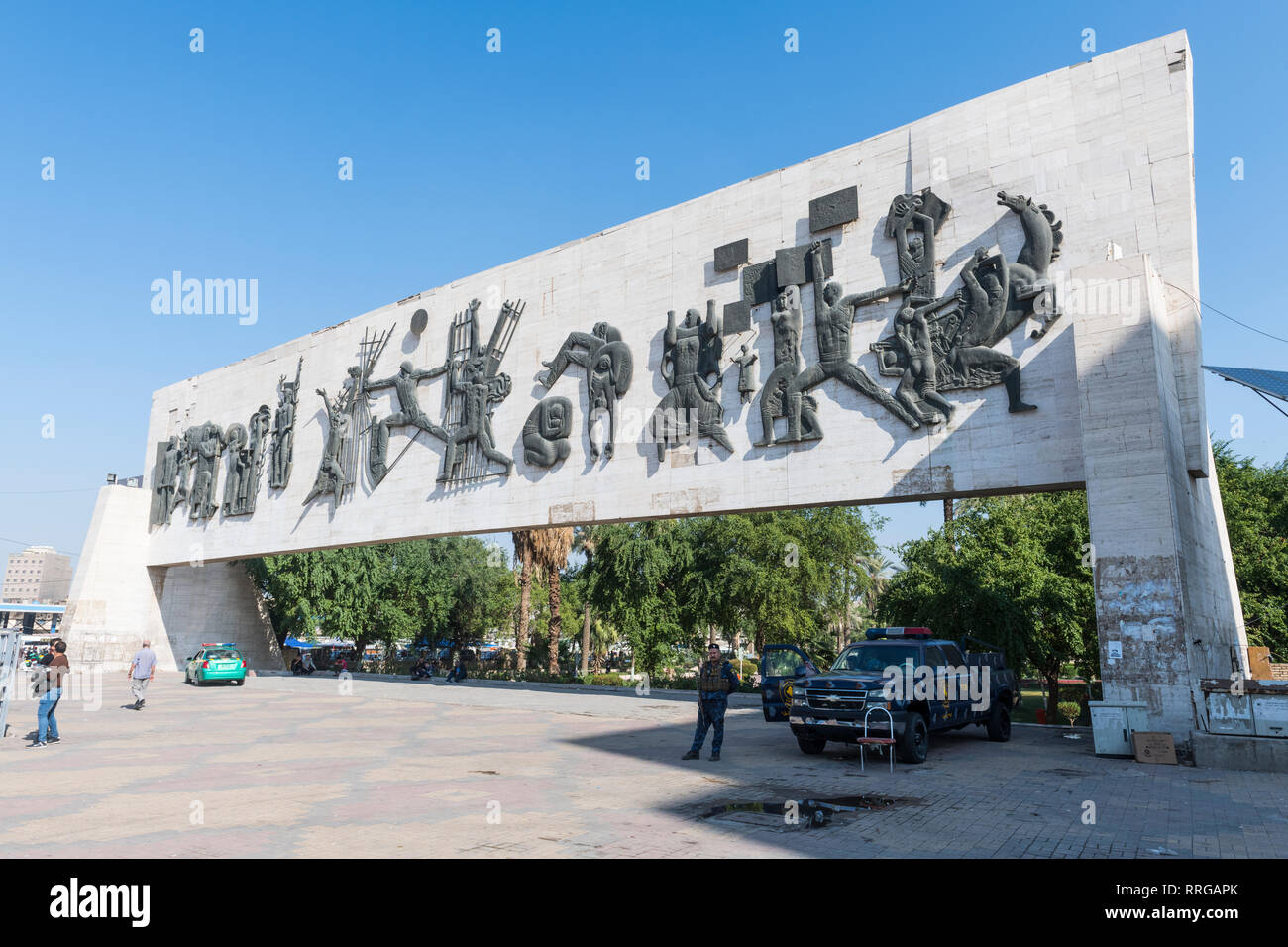 Freedom Monument,Tahrir square in Downtown, Baghdad, Iraq, Middle East ...