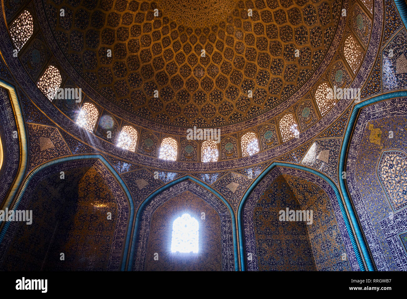 Sheikh Lotfollah Mosque, UNESCO World Heritage Site, Imam Square ...